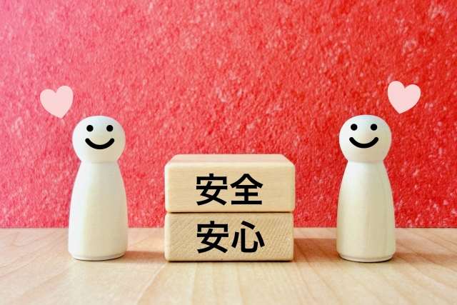 Goens（ゴエンズ）の評判・口コミは？50代以上が実際に使った本音レビュー【2025年最新】 | ラス恋・ラス婚研究所